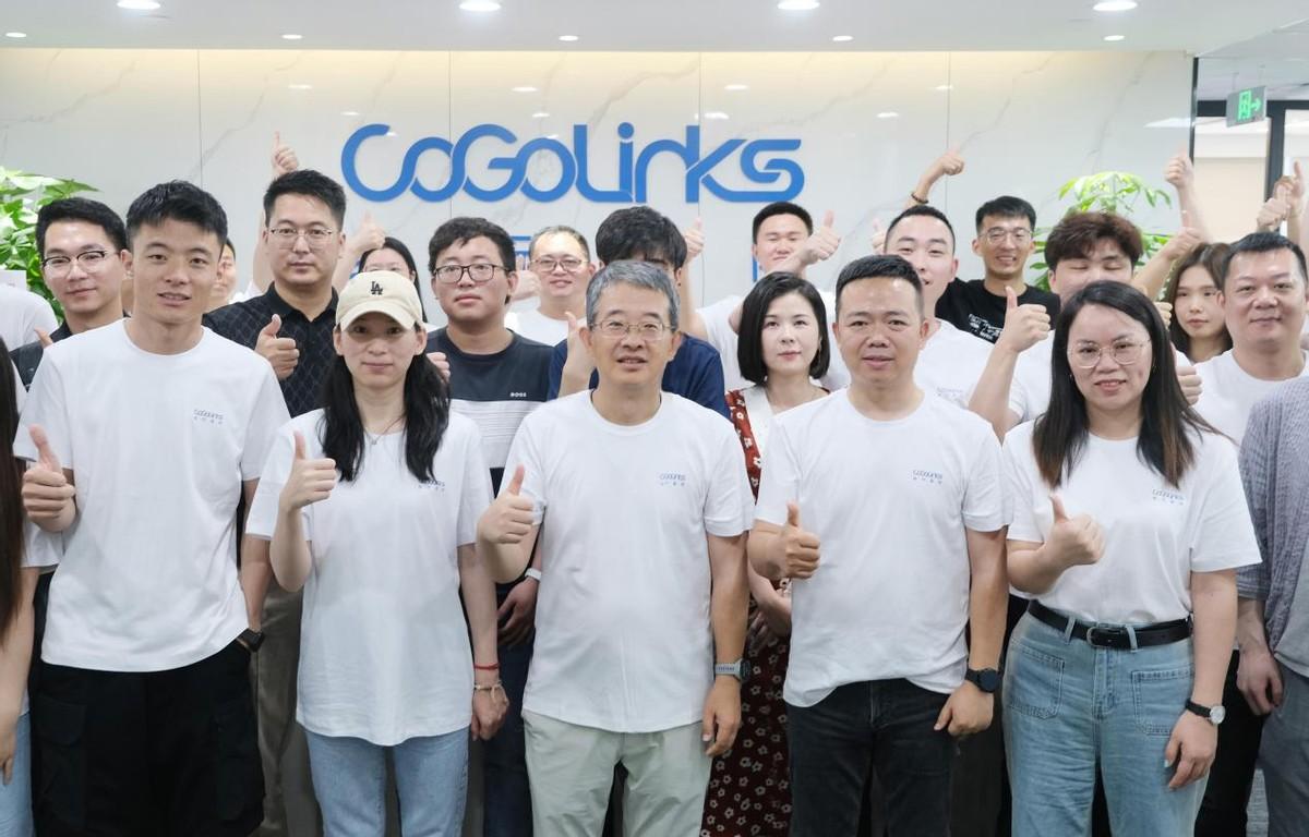 CoGoLinks结行国际五周年庆典：战略转型新阶段 赋能数字化经济发展 - 业界 - 亿邦动力